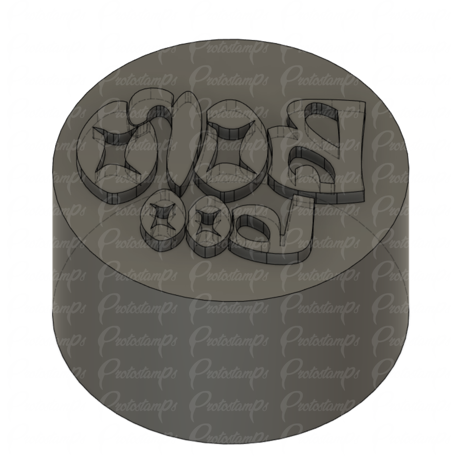 Custom 30mm Boro Boo Stamp, Price Includes Shipping – Protostamps